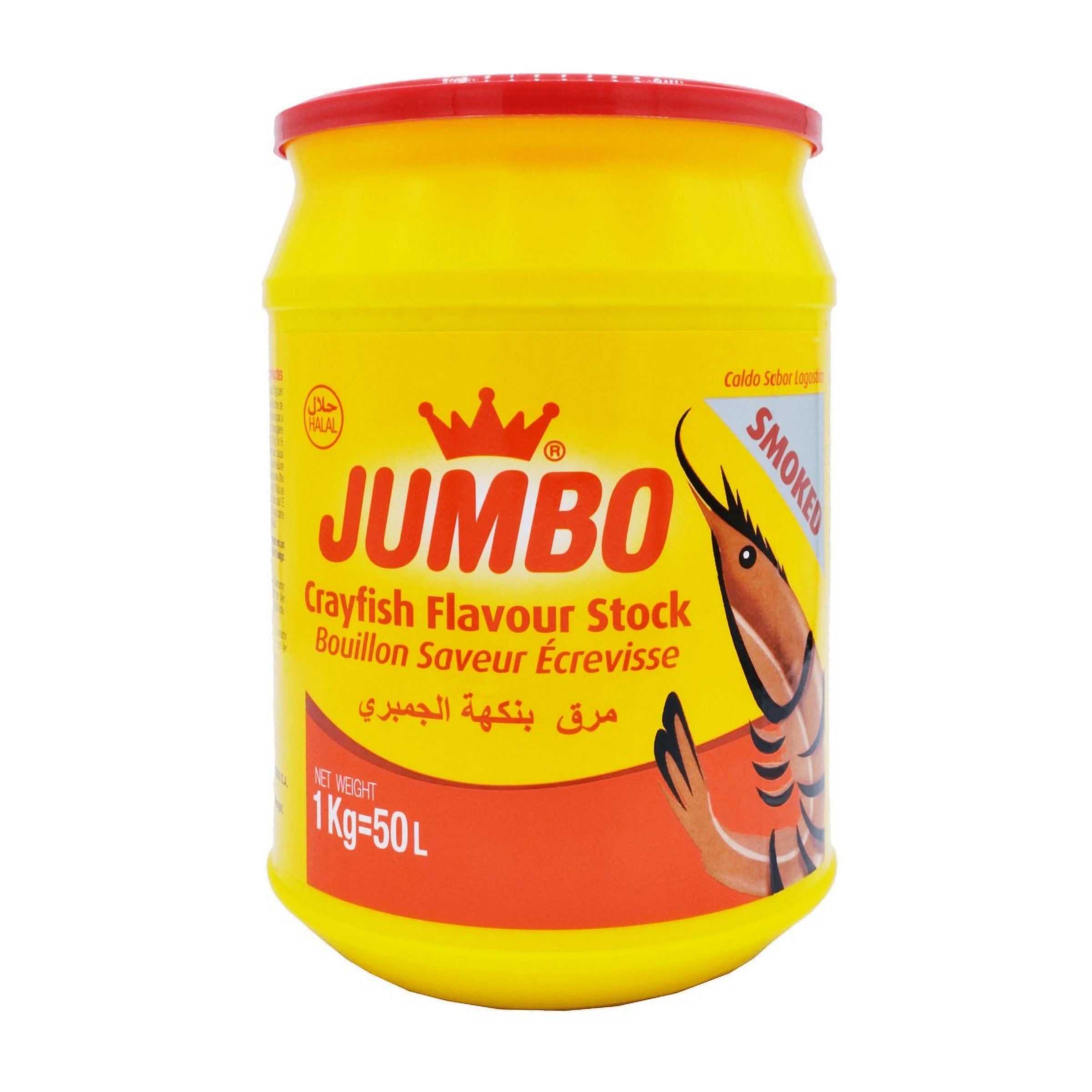 Jumbo Smoked Crayfish Flavour Stock – 1kg – Seasoning mix with crayfis ...